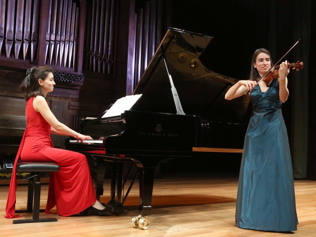 Dúo Elena Jáuregui - Ivana Gavrić | Fundación Juan March
